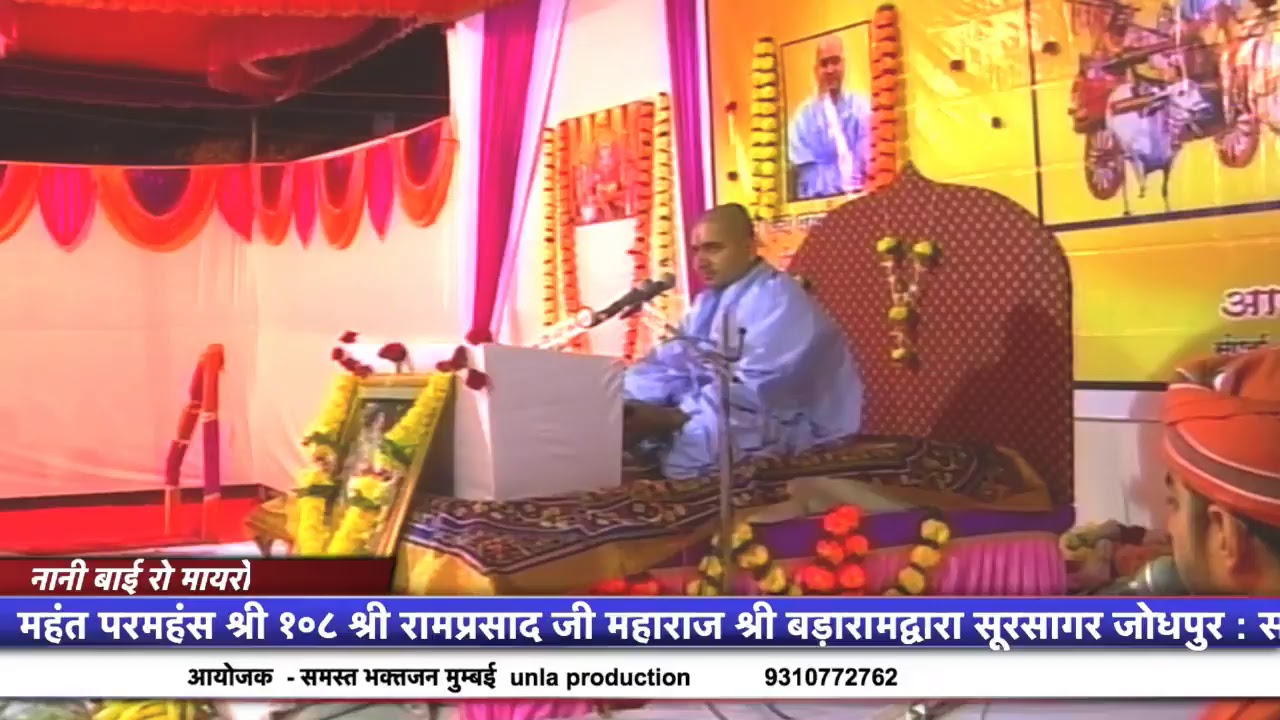 Gopal Choudhary Live Stream - YouTube
