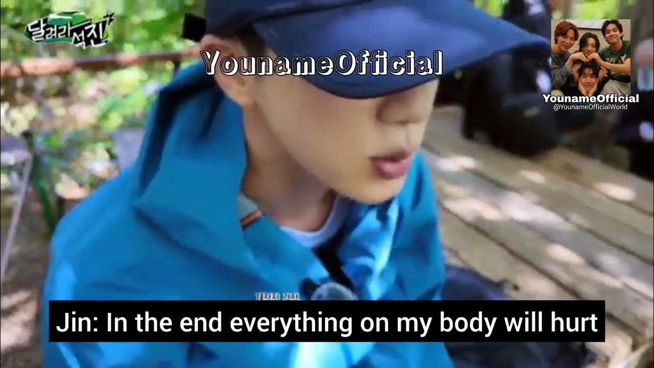 FF ~ BTS 8 Member Ep.78 | Run Jin Ep.01 - YouTube