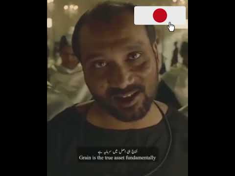 Old Urdu language in 18th,19th Century #beautiful #explore - YouTube