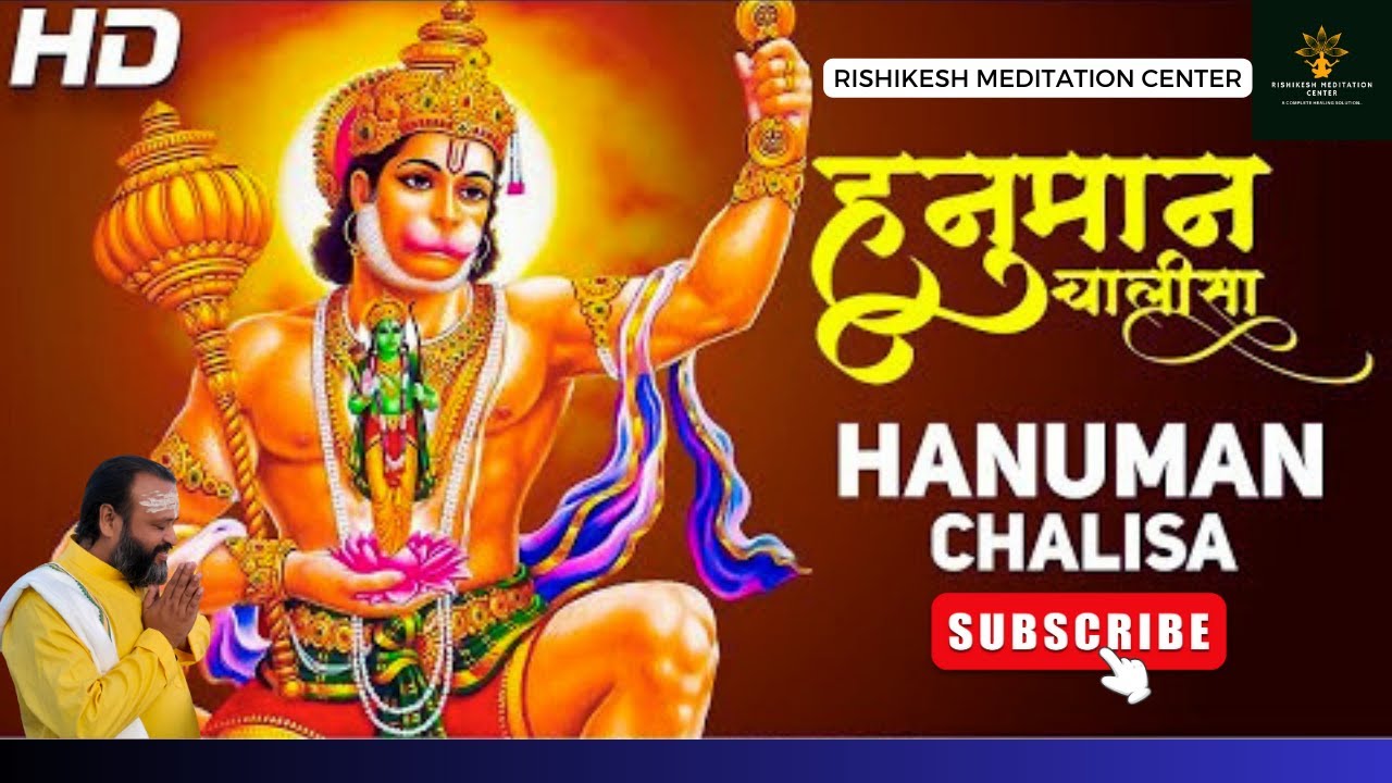 हनुमान चालीसा Hanuman Chalisa Full Video | Full HD Video | Hanuman ...