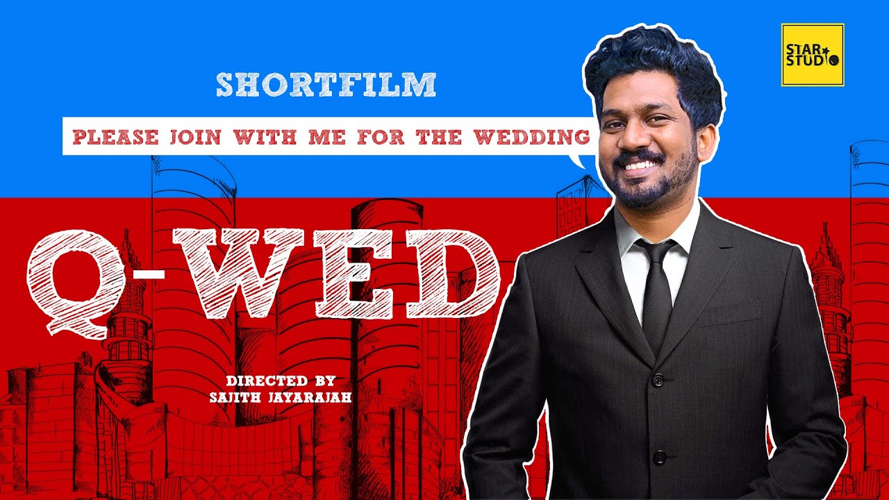 Q-WED | SHORT FILM | LOCKDOWN | 01 MINUTE - YouTube