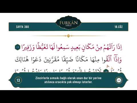 Kur'an-ı Kerim ve Türkçe Meali - 18. Cüz / Ok Takipli