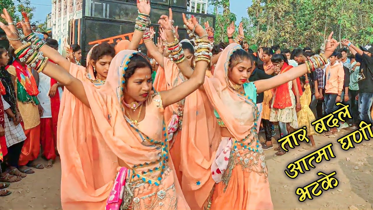तार बदले आत्मा भटके // tar badle atma bhatke //Anil piplaj 2023 - YouTube