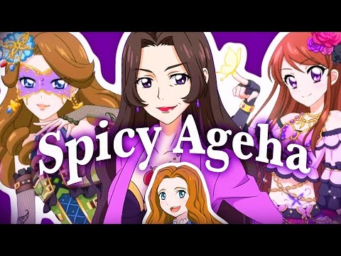 Aikatsu! | Spicy Ageha DEEP DIVE - YouTube
