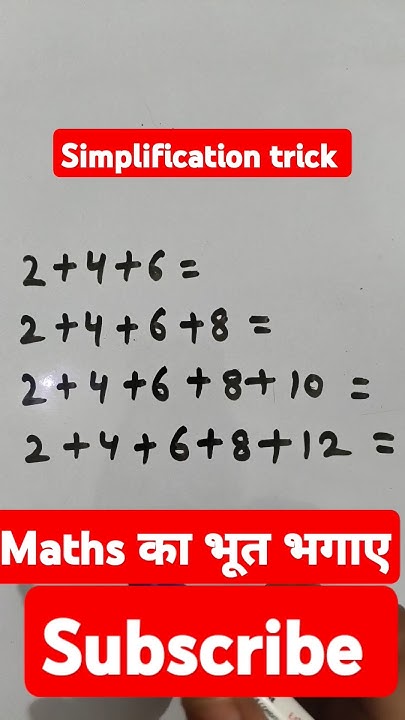 Simplification trick | simplification short trick | math short tricks #shorts#shortvideo #maths ...