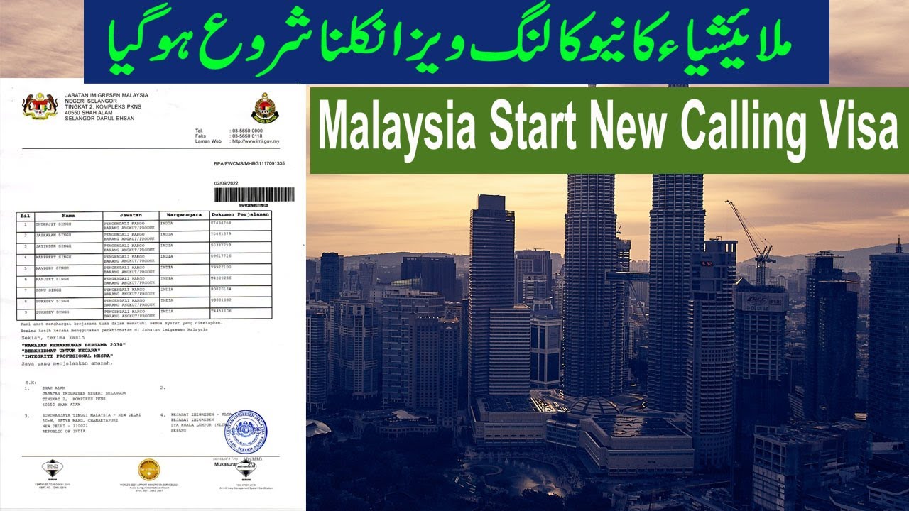 Malaysia Start New Calling Visa.| Malaysia Open Working Visa From ...
