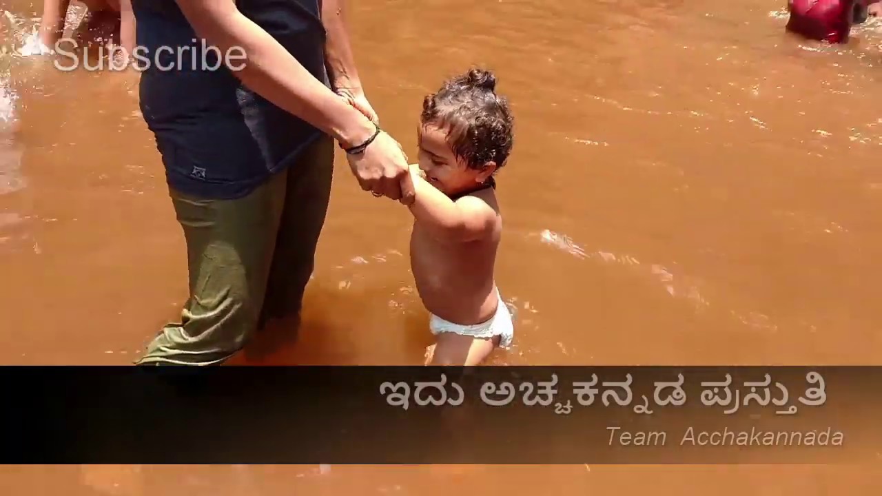 Ukkuda Waterfalls - The Lesser known Chikkamagaluru - YouTube