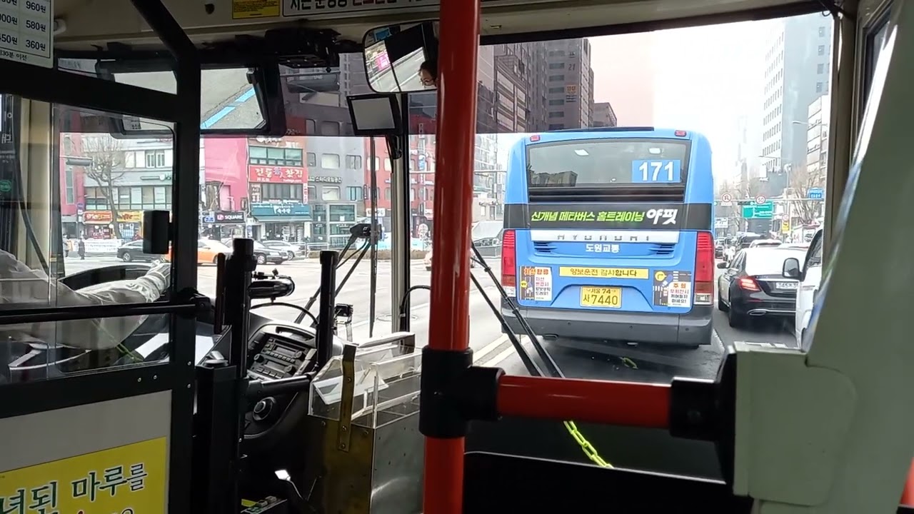 서울 경성여객 간선버스 271 (서대문역사거리~홍대입구역 주행) - YouTube
