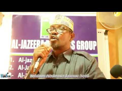 SHEEKO QOSOL BADAN IYO SULDAAN REER MUDUG AH 😂