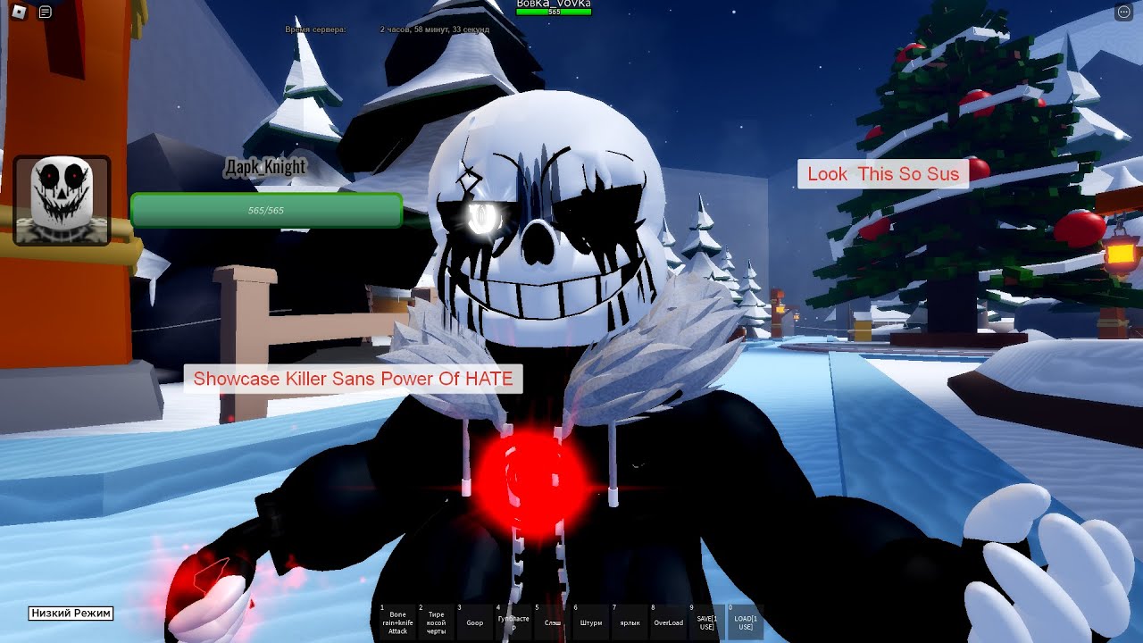 Killer Sans Awakening DT [SUS 200 + BADGE KILLER SANS[ Multiverse Of ...