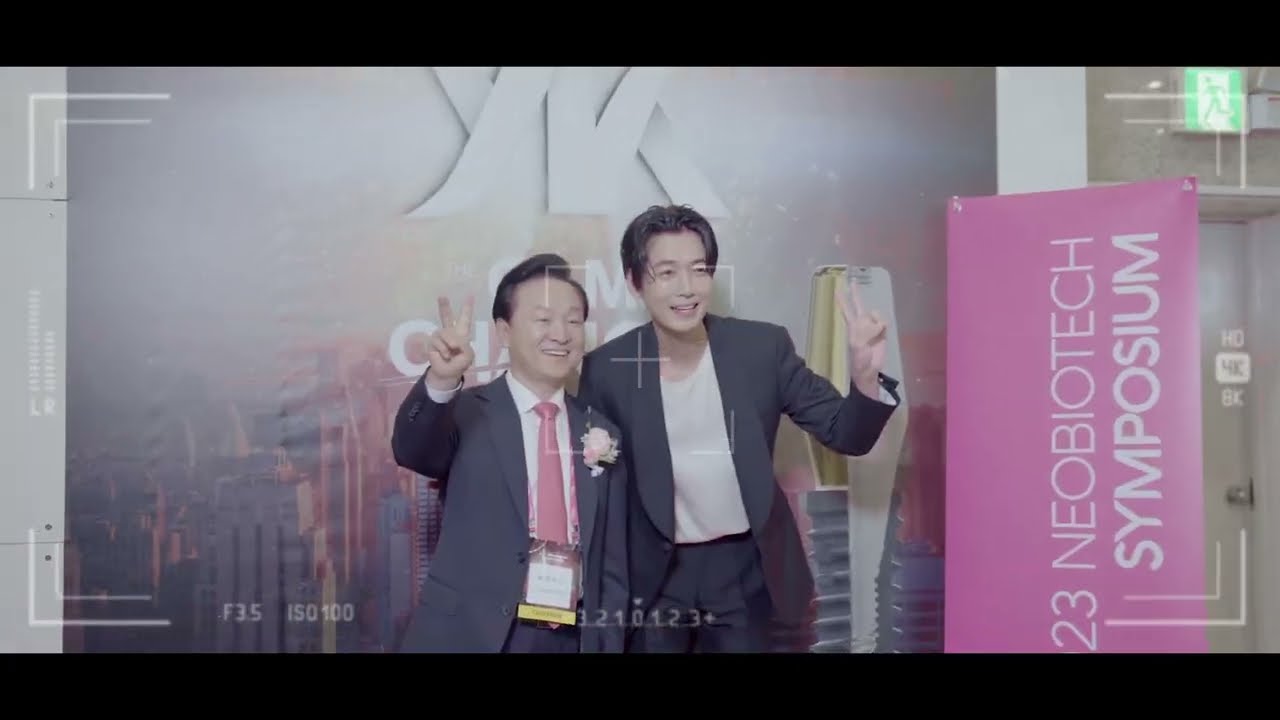 네오바이오텍 '똑딱임플란트(YK Link System)' 출시 - YouTube