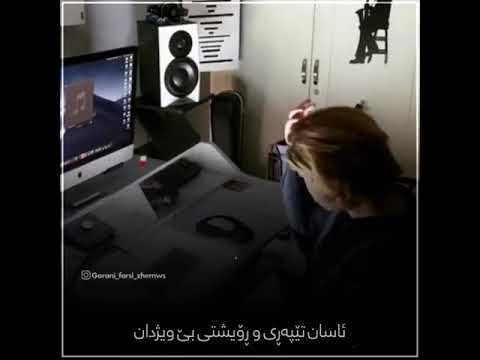 دەنگێکی نایاب ❤