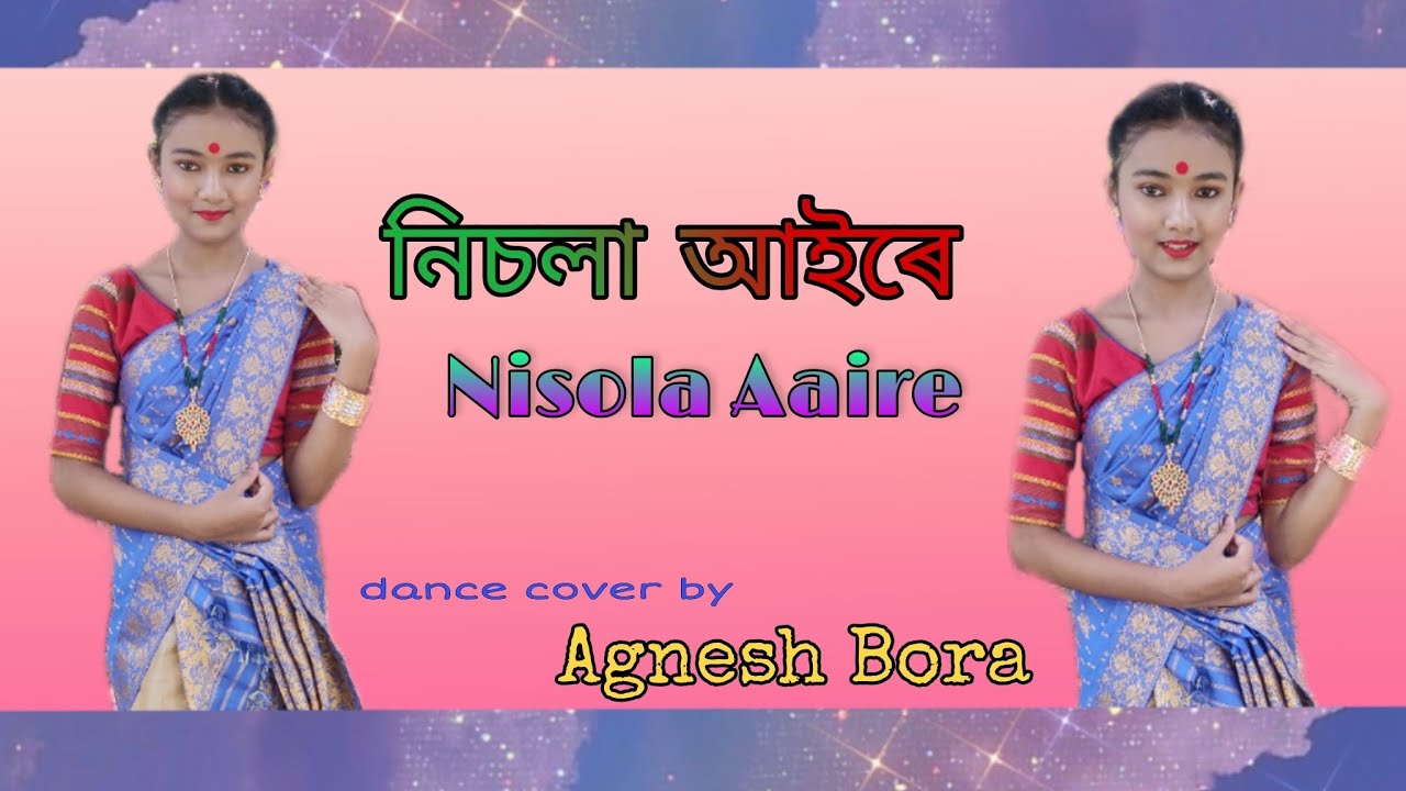 Nisola aire | dance cover | Tribute to Kolaguru Bishnu Prasad Rava ...