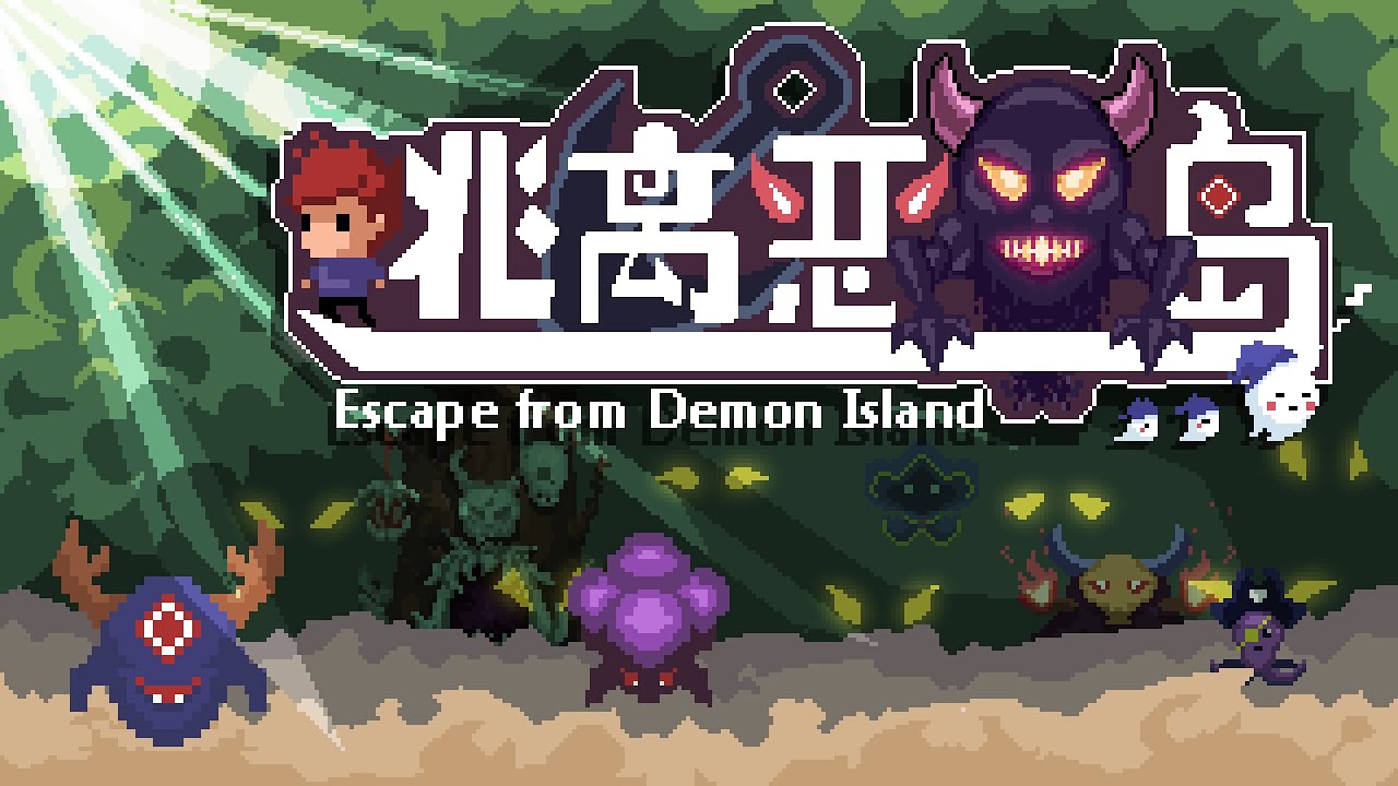 Escape from Demon Island --- GDevelop 5 - YouTube