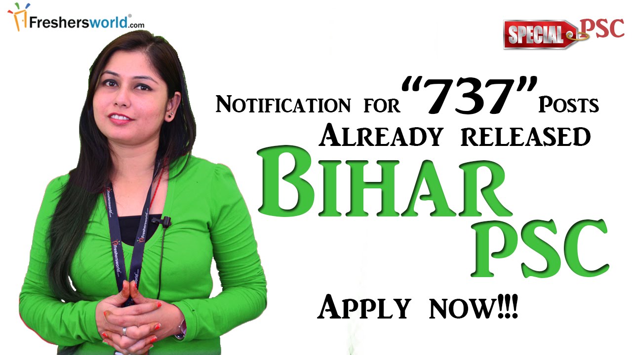 Bihar Public Service commission - BPSC 2016 Recruitment & Results - YouTube