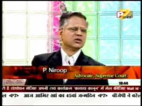 2/3-498a misuse-kayda kanoon-p7-14mar2010