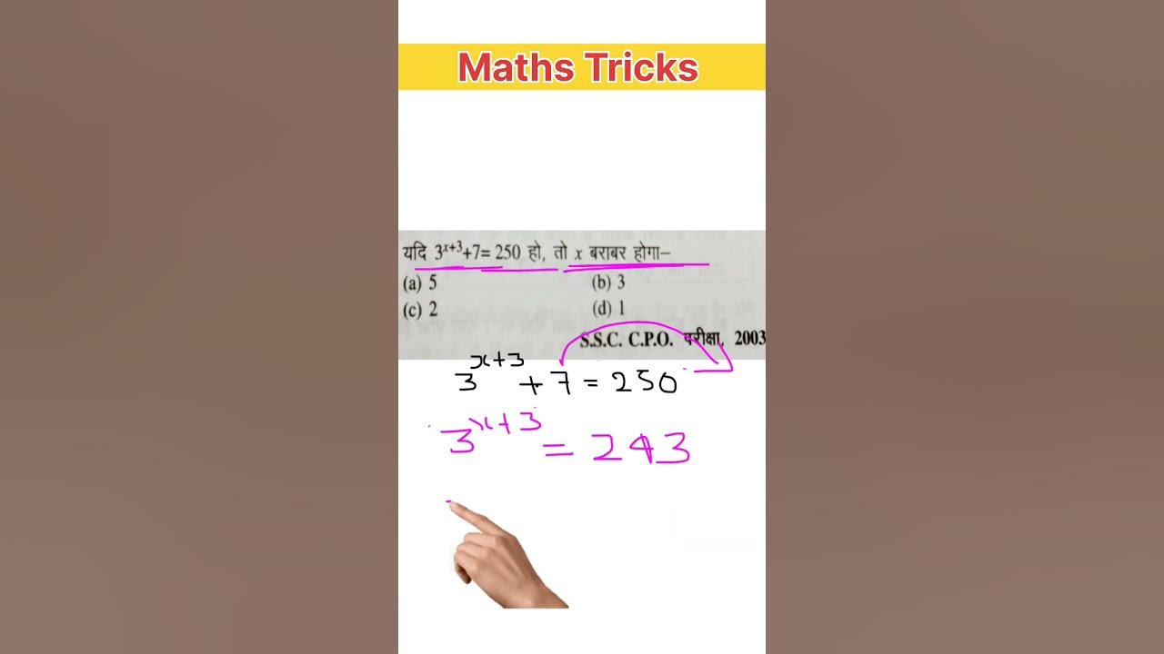 Maths Short Tricks Power shortsfeed ytshorts shortsvideo shorts maths-short-tricks-power-shortsfeed-ytshorts-shortsvideo-shorts