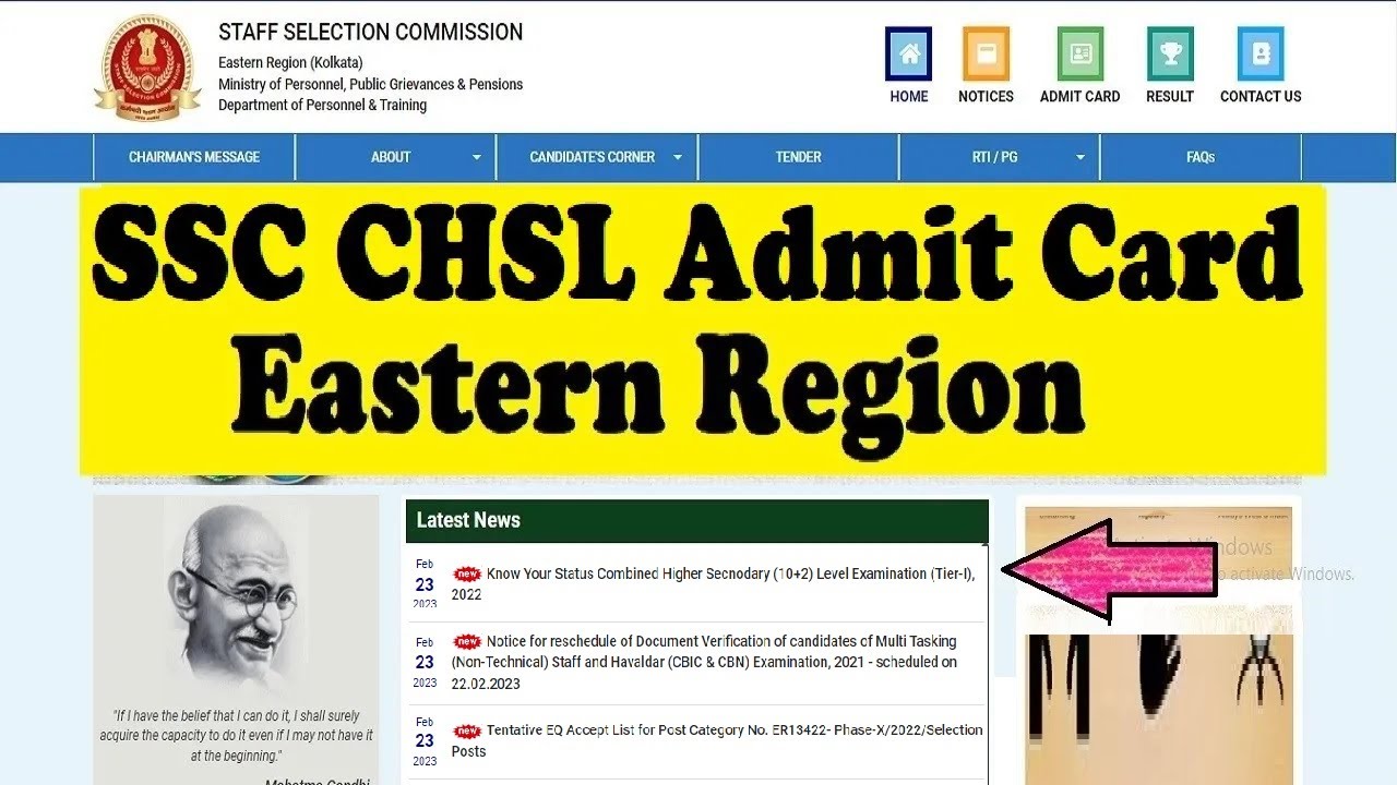 ssc chsl eastern region admit card : chsl er admit card : ssc chsl ...