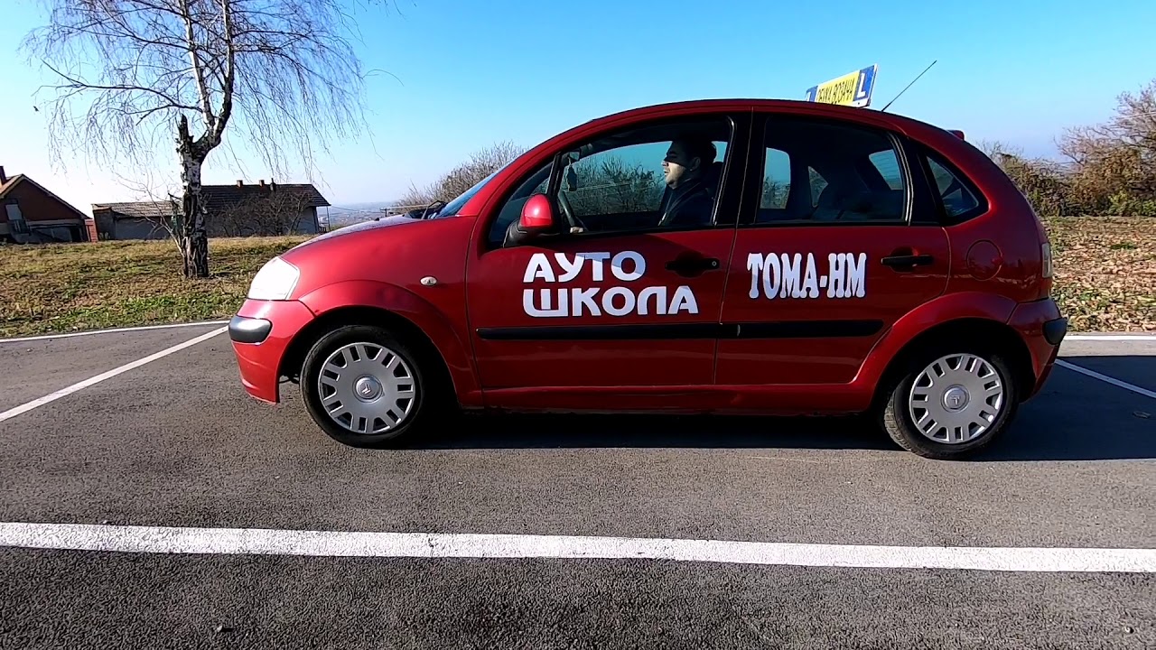 Auto skola TOMA - YouTube
