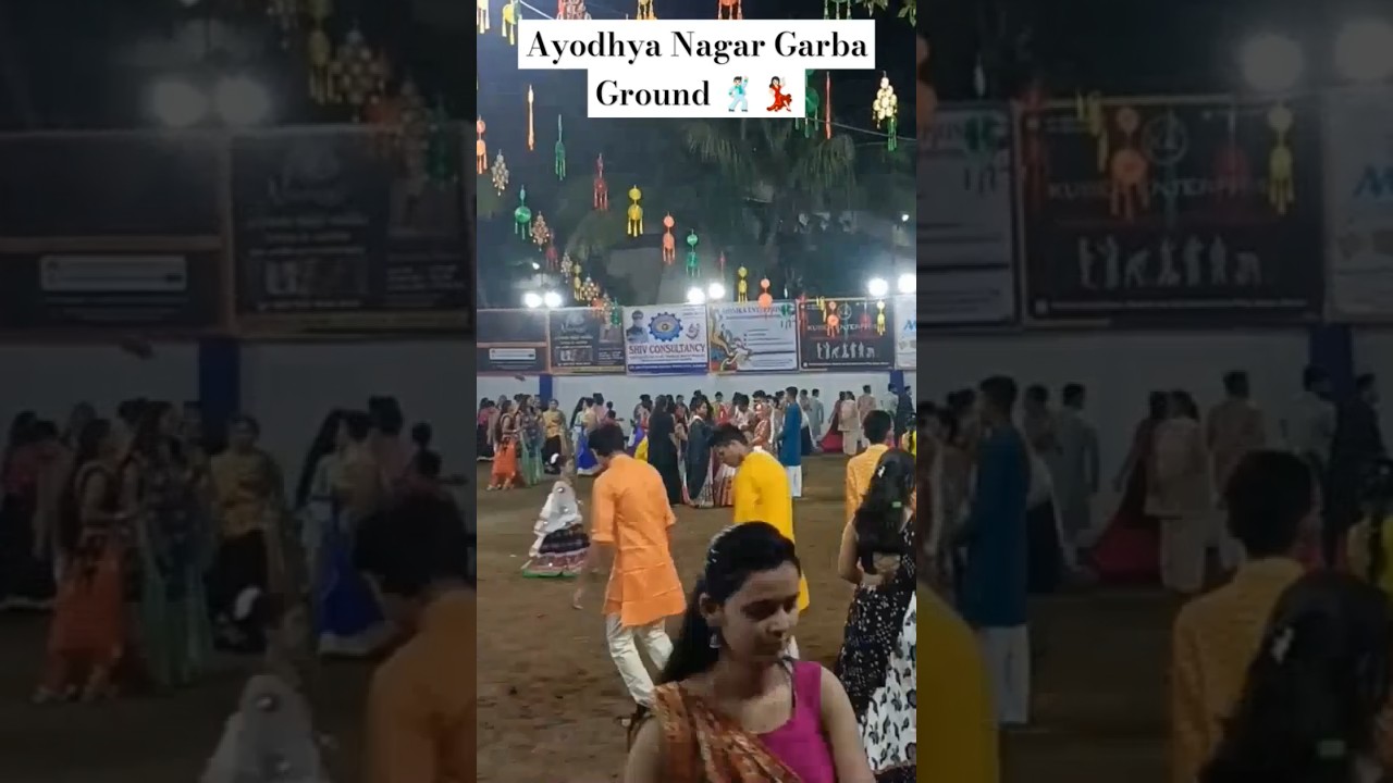 Bharuch ayodhya nagar garba ground#shorts#jaimataji#jaiambe - YouTube