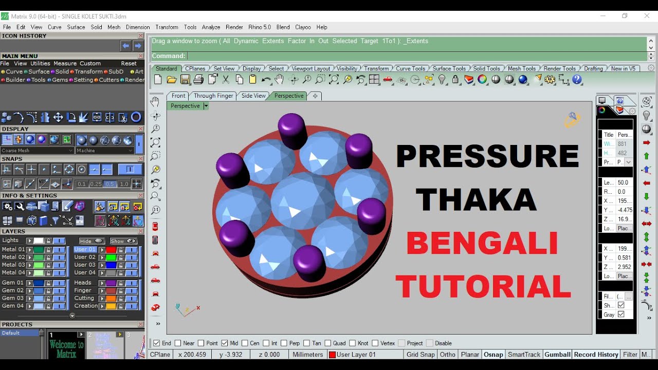 PRESSURE THAKA | BENGALI TUTORIAL | JEWELLERY CAD DESIGN | FOR ...