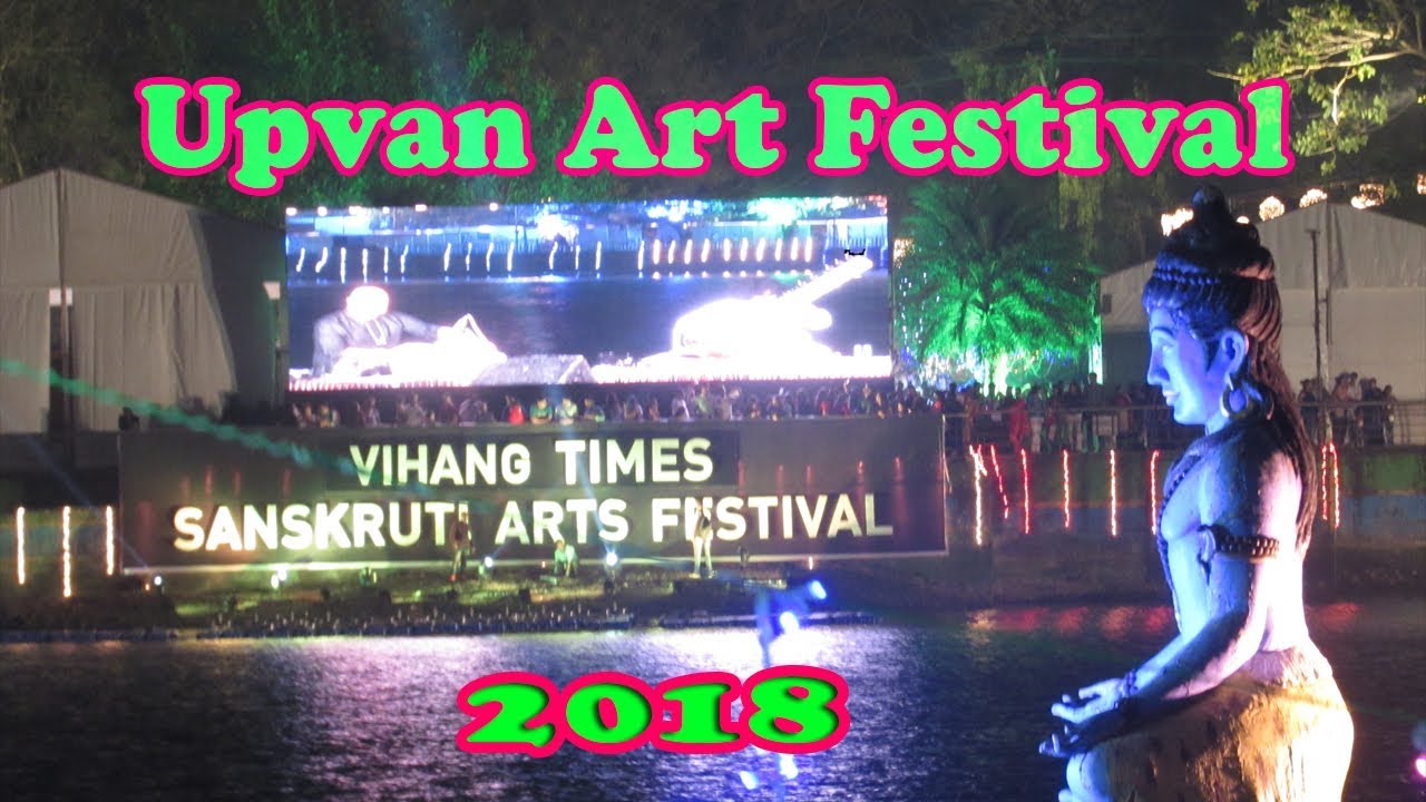 Upvan Art Festival 2018 | Thane - YouTube