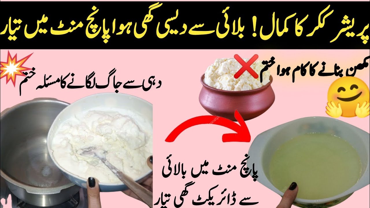 5Amazing kitchen tips and tricks/kitchen cleaning hacks/how to make ...