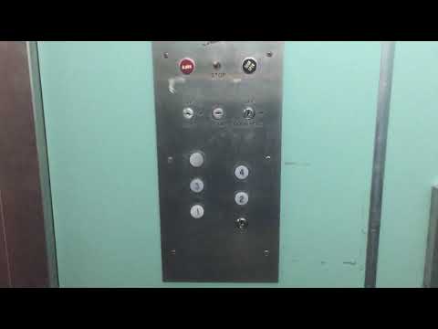 Amazing 1963 Seaberg Single Speed Traction Elevator In Downtown ...