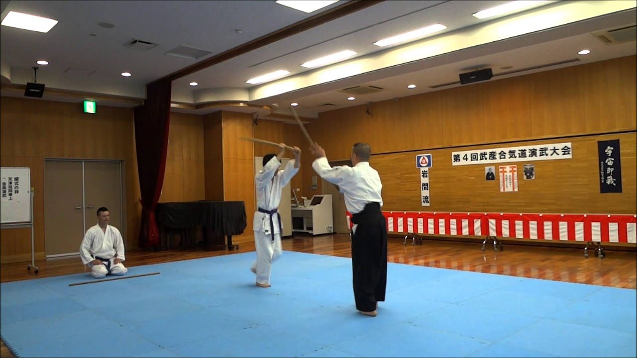 Iwama ryu aikido aikiken～Iwamoto sensei～ - YouTube