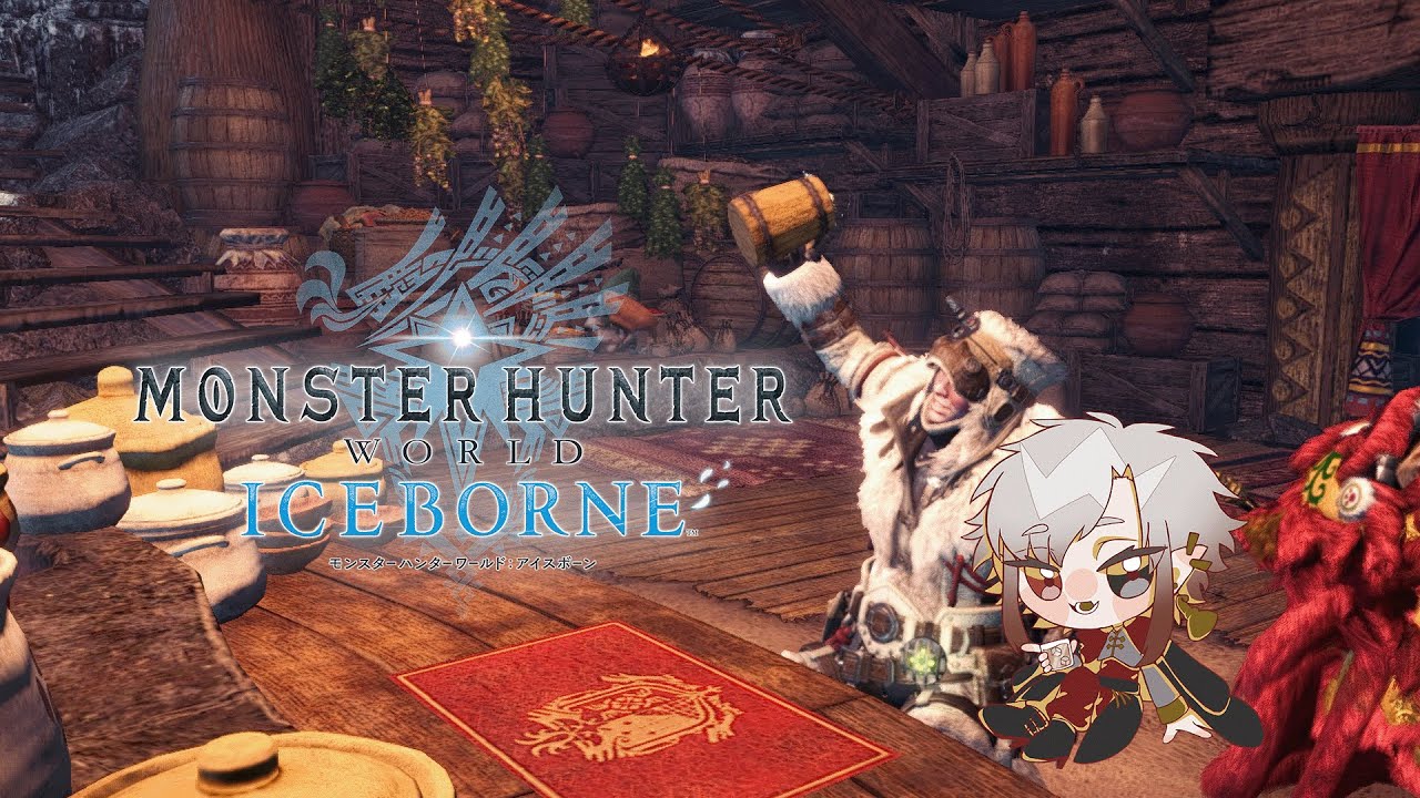 【MHW:IB】イヴェルカーナへ #10【酒蔵猫】 - YouTube
