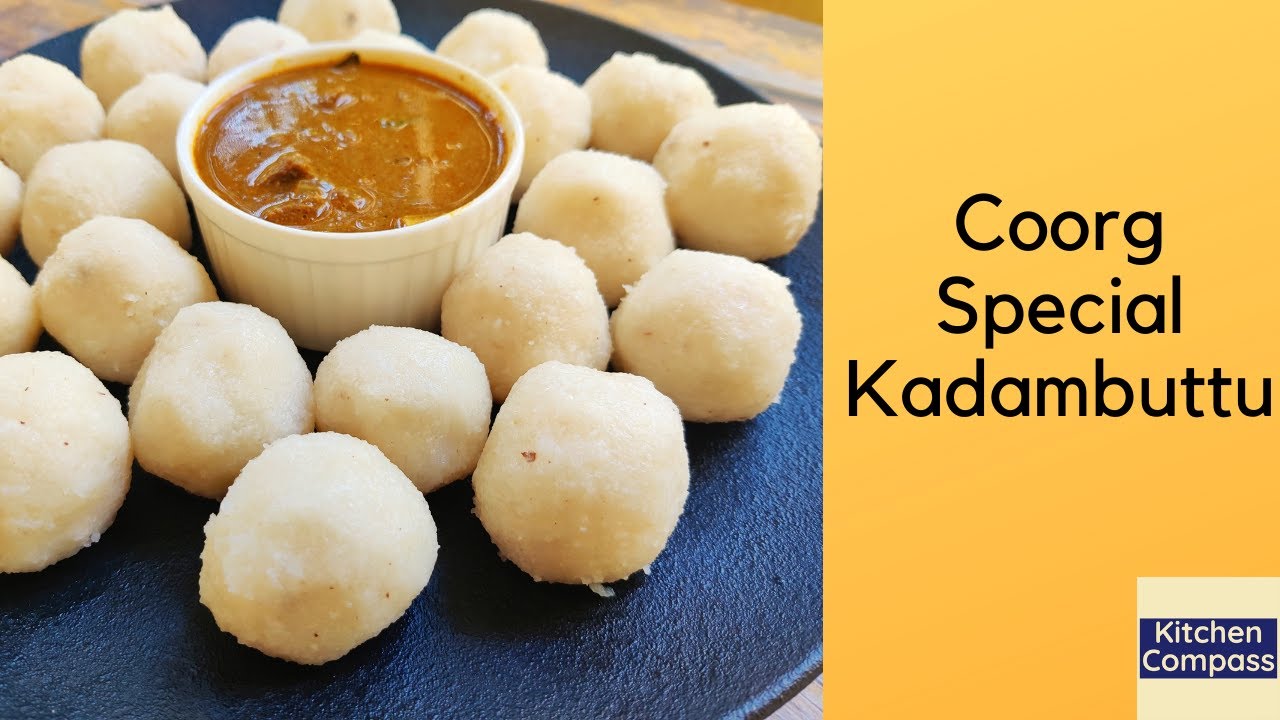 Coorg Special Kadambuttu | Steamed Rice Balls | Kadumbuttu Recipe ...