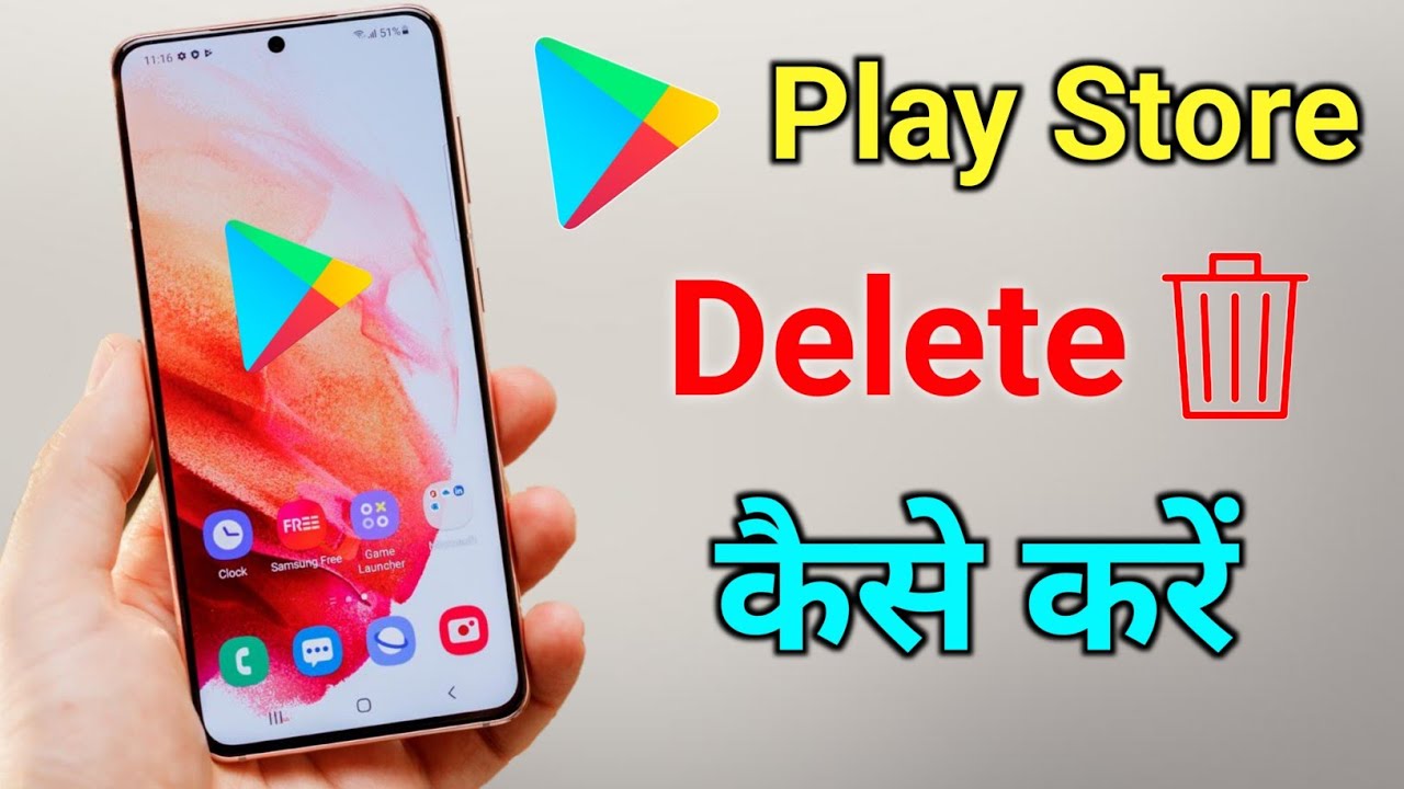 Play Store Delete Kaise Kare | How To Delete Google Play Store | Google Play Store Delete Kaise ...