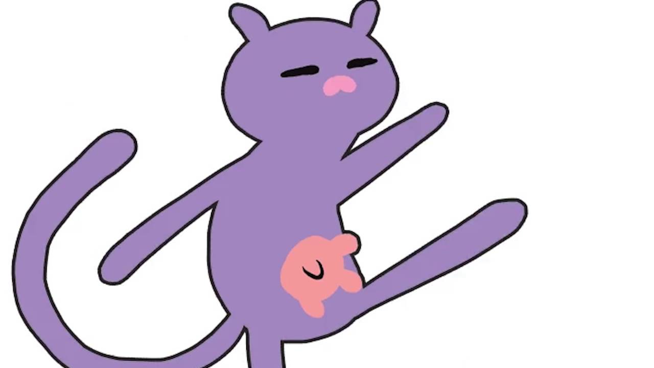 GEICO Radio Ad - Swedish Techno - Dance with me Purple Cow - YouTube