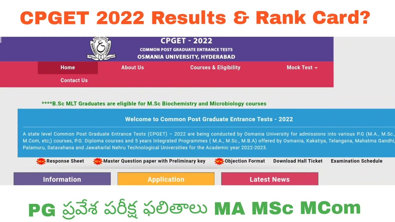 CPGET RESULTS PG ENTRANCE TEST RESULTS RANK CARD 2022 DOUBTS AND ...