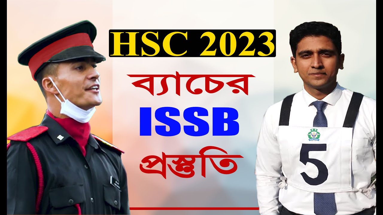 ISSB Exam Preparation for HSC 2023 Batch - By Kazi Obin - Defence ...