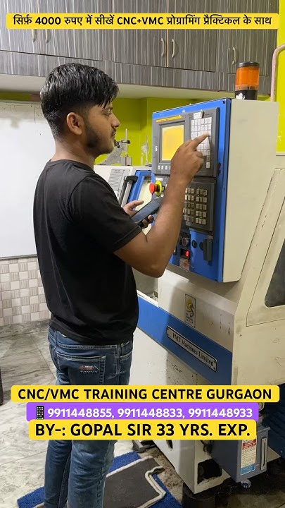 Cnc Vmc Training Centre Gurgaon । Cnc Vmc Cncmachine Cncbasic Shorts Cncoperating Cncjob