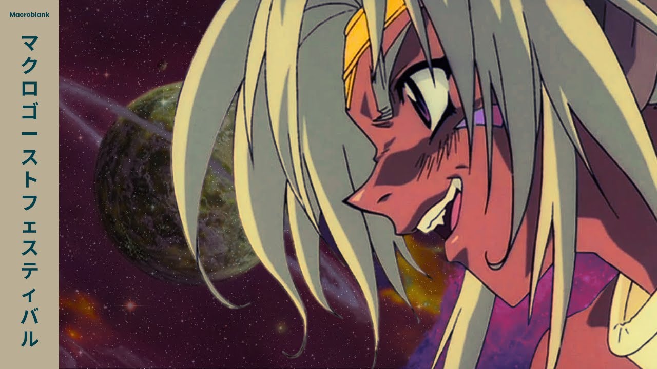 Macroblank - Party Down in Ghost Town - YouTube