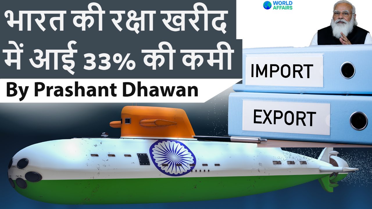 Great news for Make in India Defence India's Defence Imports fall 33% ...