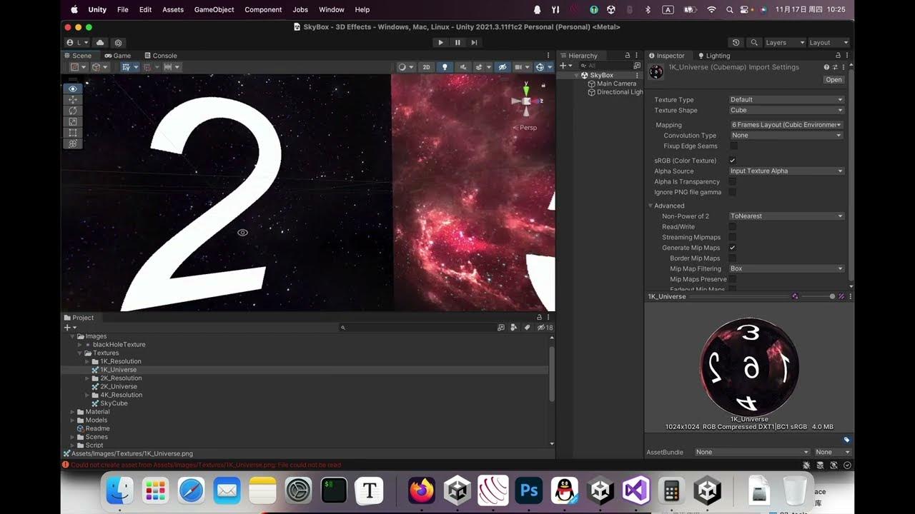 unity skybox 天空盒教程 tutorial - YouTube