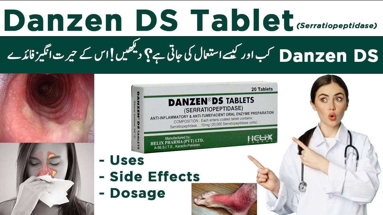 Danzen DS 10mg Tablet| Serratiopeptidase| Uses| Side Effect| Dose ...