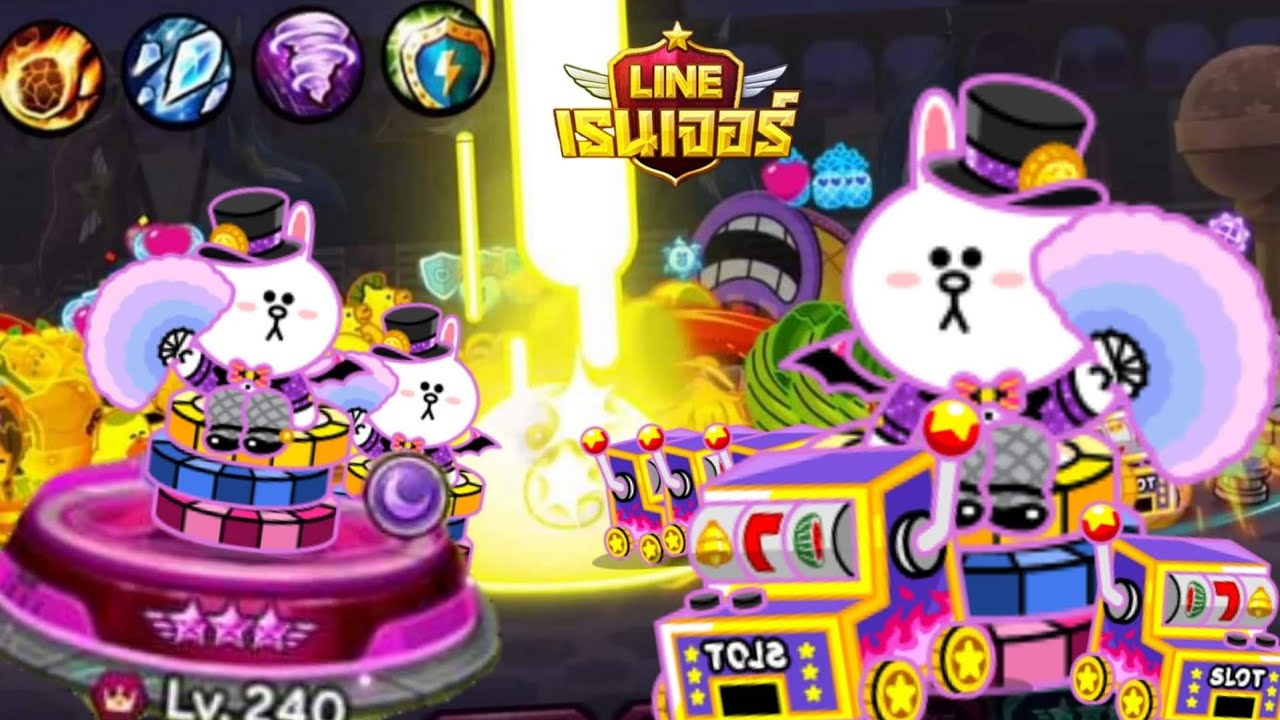 LINE Rangers รีวิว Cony นักพนันมือโปรสุดโกง Max240!!! ราชาแห่งการ PVP ...