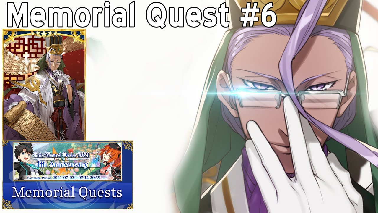 【FGO】GRAND. CASTER. CHEN. GONG. - 2021 Memorial Quest # 6【Fate/Grand ...