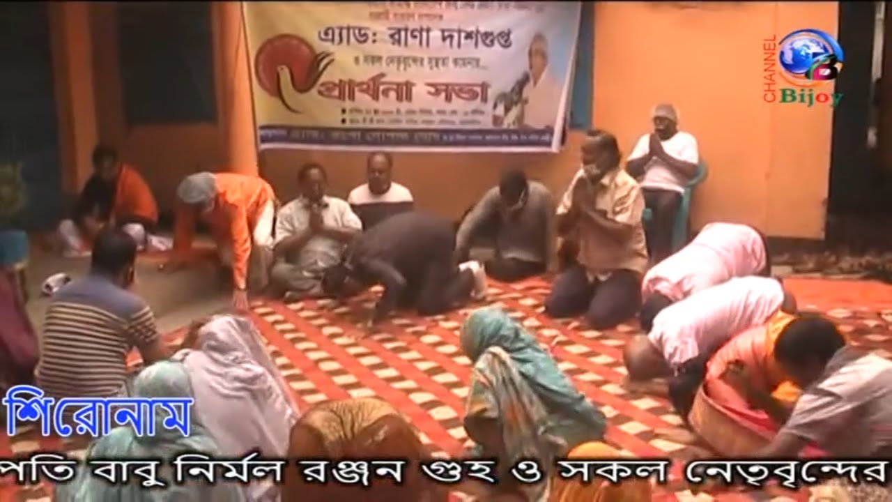 ময়মনসিংহ ভালুকায় । বাংলাদেশ আওয়ামী সেচ্ছাসেবকলীগের । জন সভা ...