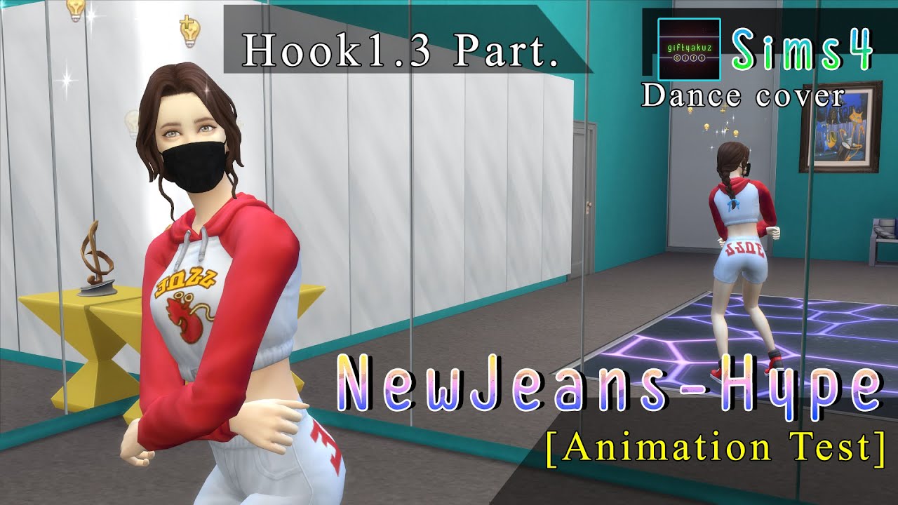 NewJeans - Hype Boy Hook1.3 part test [TS4 Dance cover] - YouTube