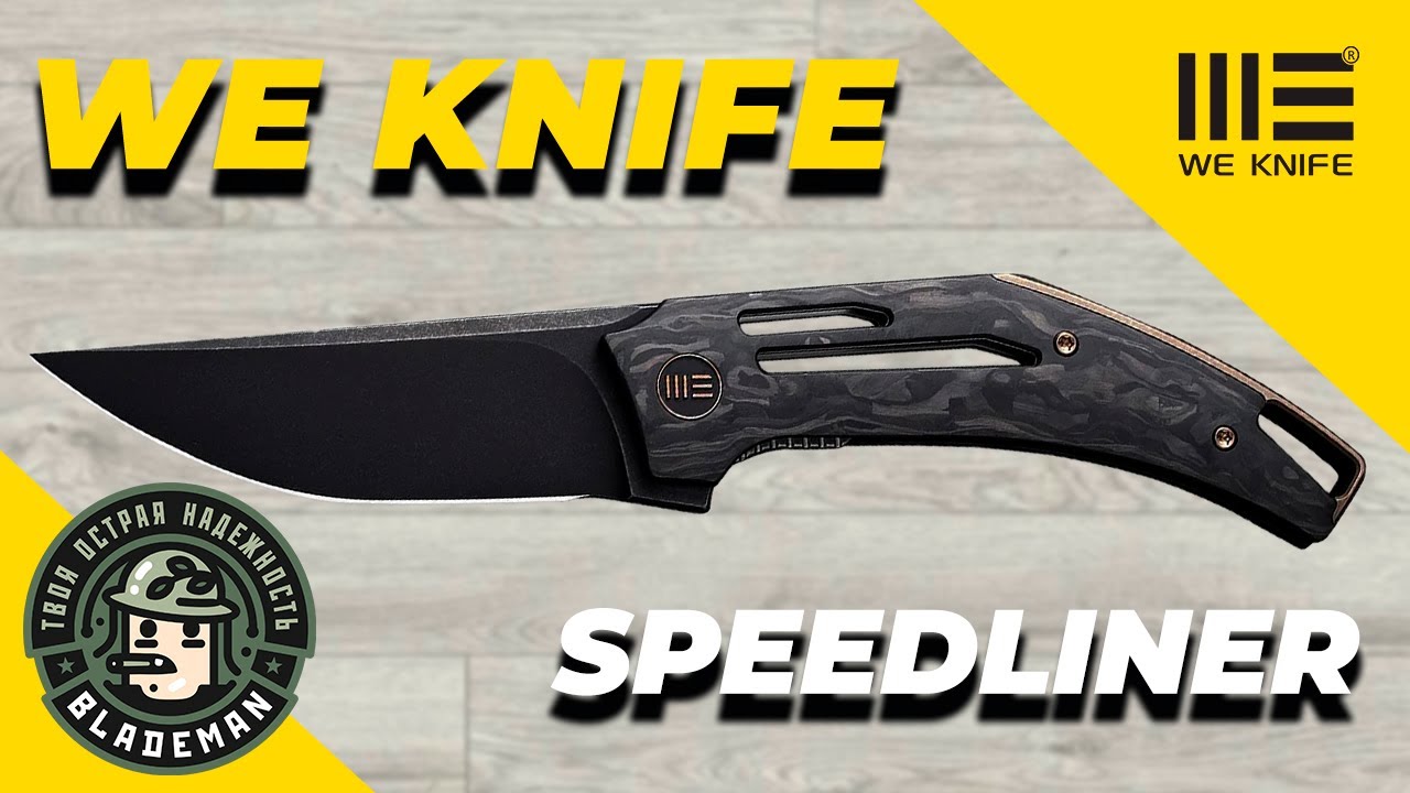 Нож WE Knife Speedliner, CPM 20CV, Shredded Carbon Fiber / Titanium ...