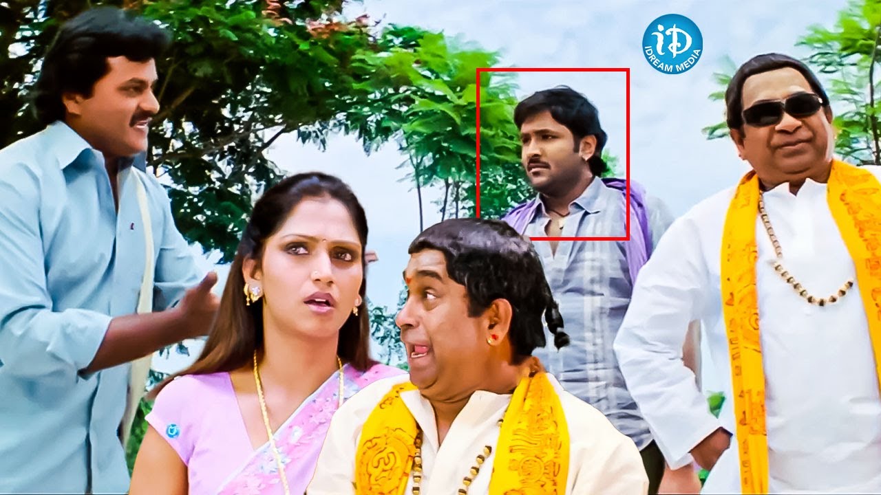 Brahmanandam, Manchu Vishnu & Sunil Hilarious Comedy Scenes | Telugu ...