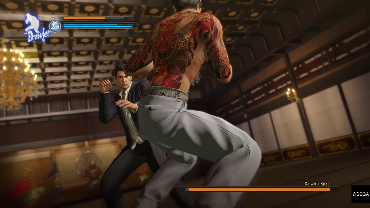 Kuze fight 1 - YouTube