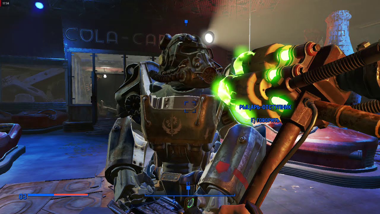 fallout 4 #95 ЭТЕРНУС - YouTube