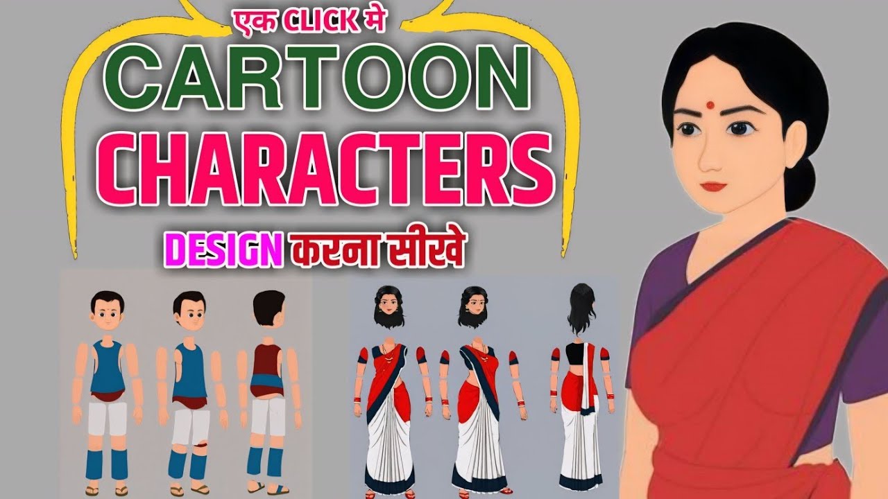 Master Cartoon Drawing Instantly: Create Characters with Just ONE Click ...