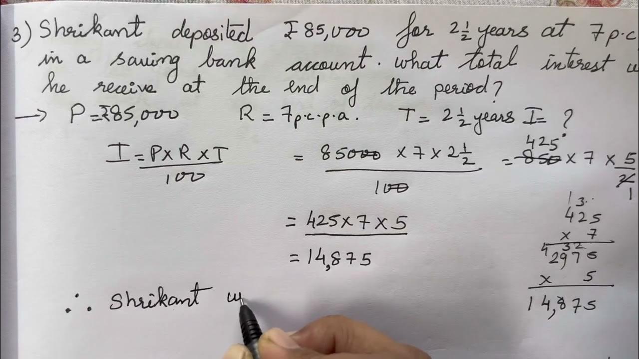 Bank and Simple Interest | Class 7 Maths Chapter -10 Practice Set -40 ...